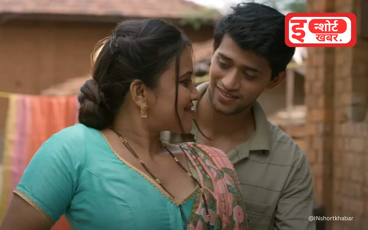 Shahad Part 2 On ULLU: भाभी ने देवर को रंग दे हाथ पकड़ लिया, ब्लैकमेल ... Shahad Part 2 On ULLU: भाभी ने देवर को रंग दे हाथ पकड़ लिया, ब्लैकमेल ...